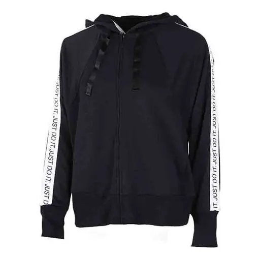 Nike Casual Sports Hooded Jacket
