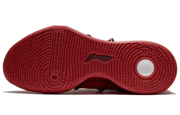LI-NING Speed Premium Basketball Sneakers - Red