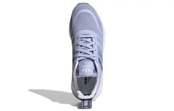Adidas Multix Violet Tone Sneakers - Purple