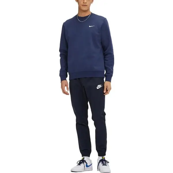 Nike Knit Sports Fleece Pullover - Blue