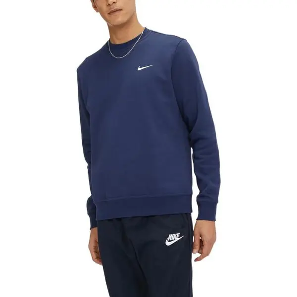 Nike Knit Sports Fleece Pullover - Blue