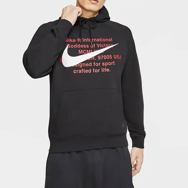 Nike Swoosh French Terry Pullover Hoodie