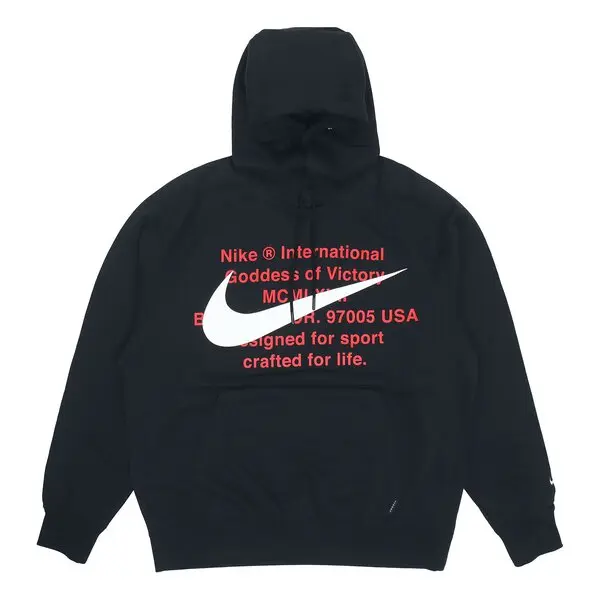 Nike Swoosh French Terry Pullover - Black