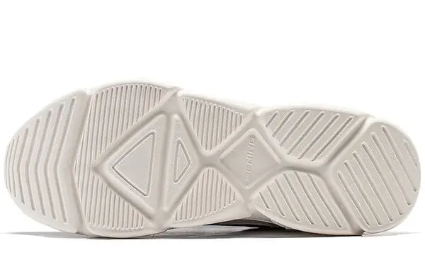 LI-NING Liuying Sneakers - Grey/beige