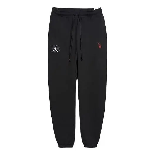JORDAN J Cny Pant New Year's Edition Logo Embroidered Knit Bundle Feet Sports Pants/trousers/joggers - Black