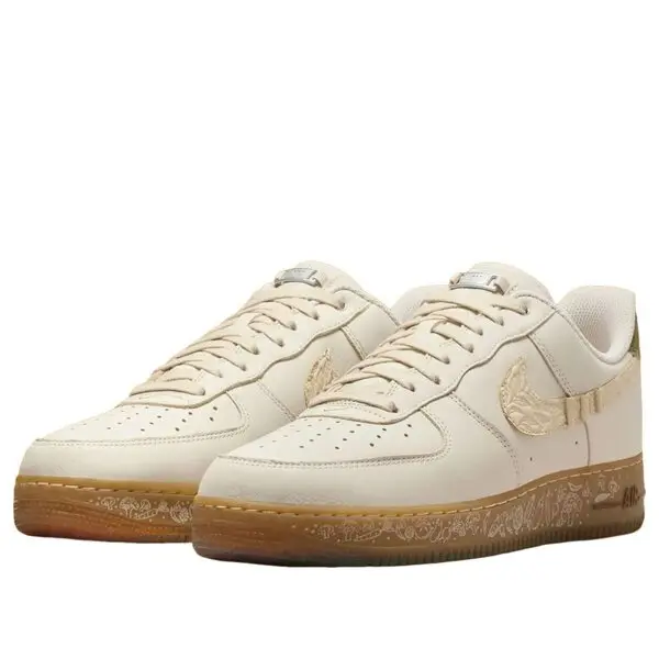 Nike Force 1 Low 'doernbecher' Sneakers