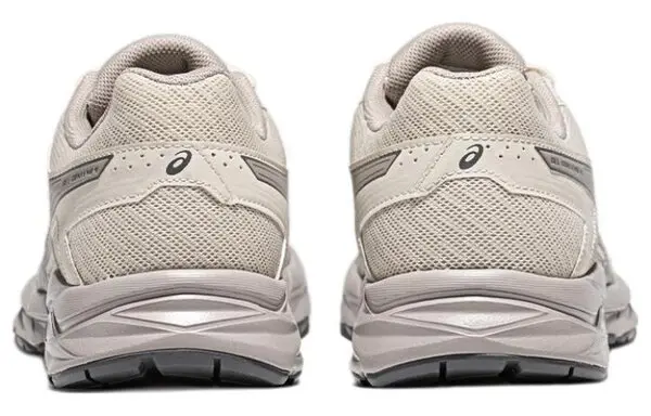 Asics Gel-contend 4 Low Top Sneakers - Beige/grey