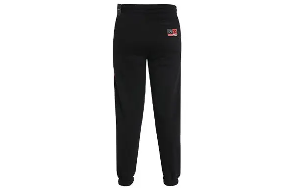 JORDAN 23 Basketball Sports Trousers - Black