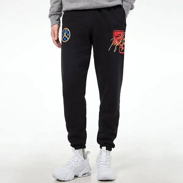 JORDAN 23 Basketball Sports Trousers - Black