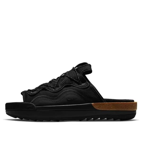 Nike Offline 2.0 Slip-on Sandals - Black