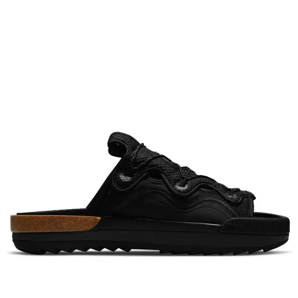 Nike Offline 2.0 Slip-on Sandals - Black