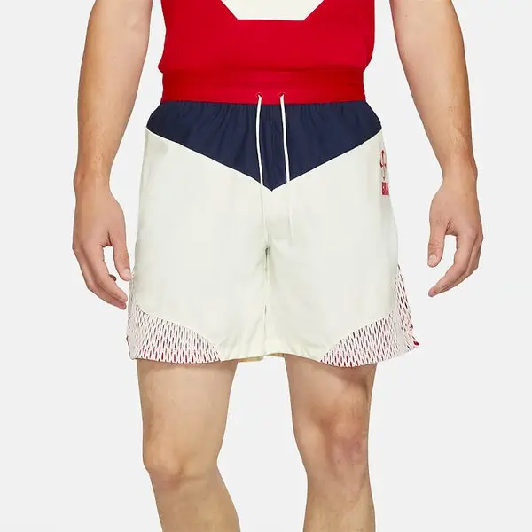 Nike X Gyakusou Woven Sports Shorts