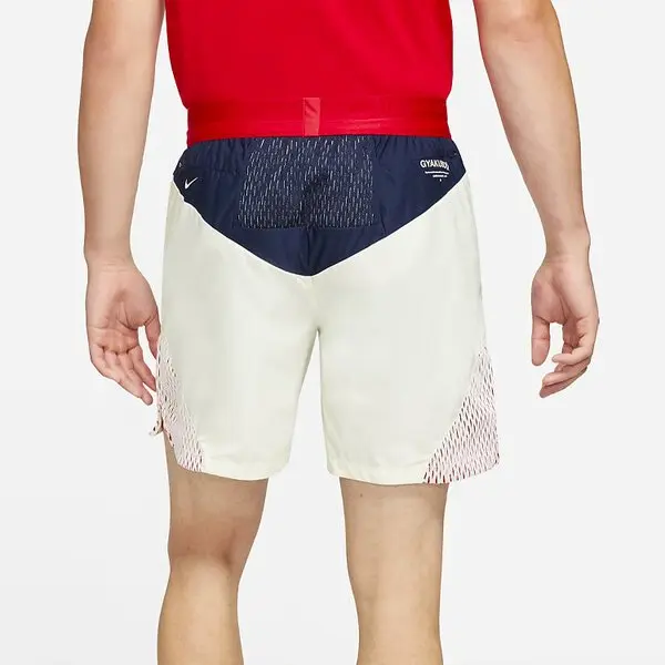 Nike X Gyakusou Woven Sports Shorts