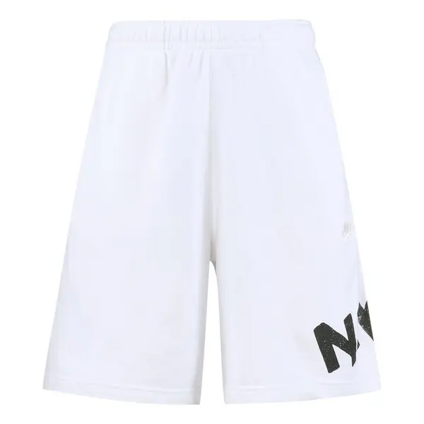 Nike Printed Casual Sports Shorts - White