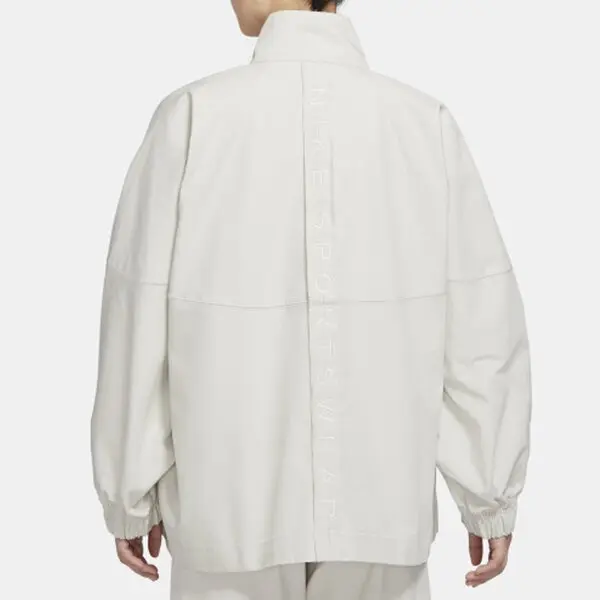 Nike Jacket