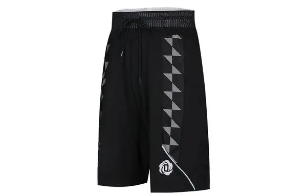 Adidas Logo Pattern Basketball Shorts