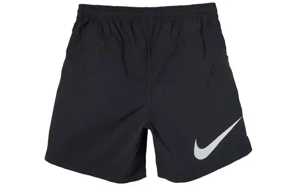 StÜssy X Nike Water Short