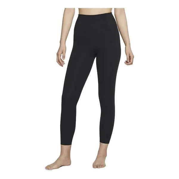 Nike Dri-fit Infinalon 7/8 Training Joggers - Black