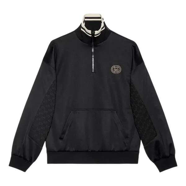 Gucci Technical Jersey Half Zip Jacket