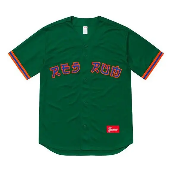 Supreme Ss19 Red Rum Baseball Jersey - Green