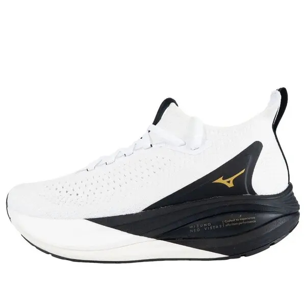 Mizuno Neo Vista 2 Origami Pack Sneakers - White/black