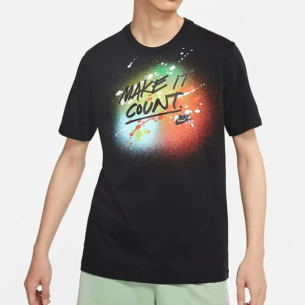 Nike Short Sleeve Tee - Black