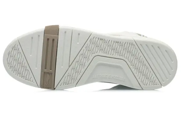 LI-NING Superwave Canvas Hi Sneakers