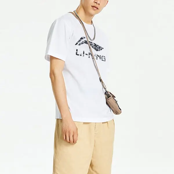 LI-NING Digital Graphic T-shirt 'white