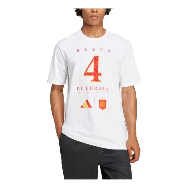 Adidas Spain Euro Winner T-shirt Asia Sizing - White
