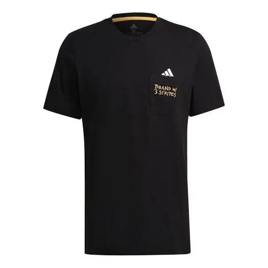 Adidas Pocket Tee M Embroidered Sports Short Sleeve