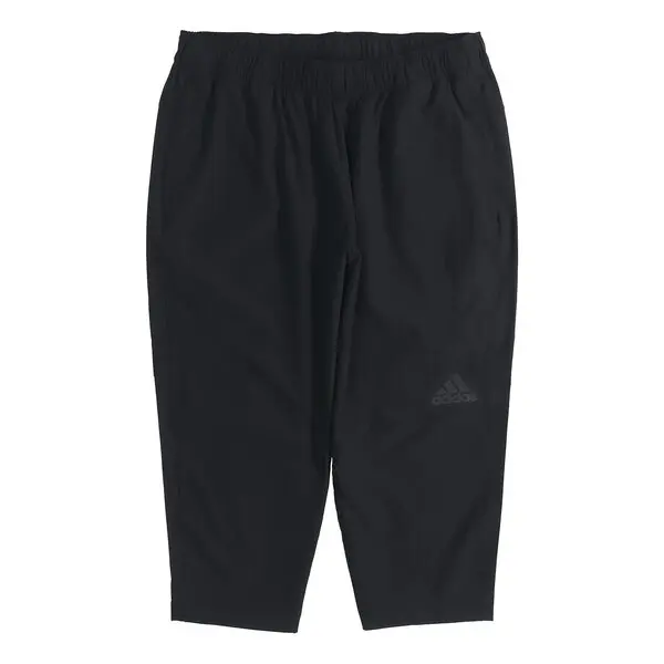 Adidas Cool 34 Wv Sports Pants/trousers/joggers - Black