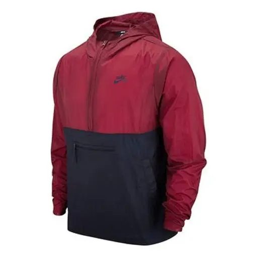 Nike Skateboard Colorblock Hooded Top - Red