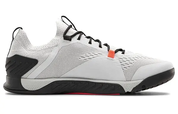 Under Armour Tribase Reign 2 "halo - Grey