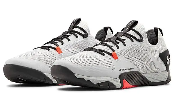Under Armour Tribase Reign 2 "halo - Grey