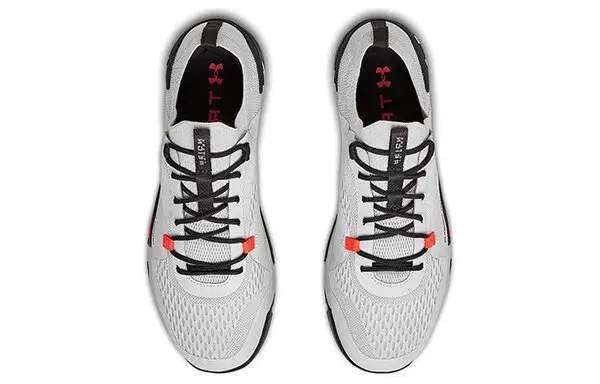 Under Armour Tribase Reign 2 "halo - Grey
