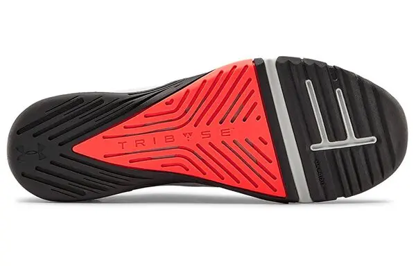 Under Armour Tribase Reign 2 "halo - Grey