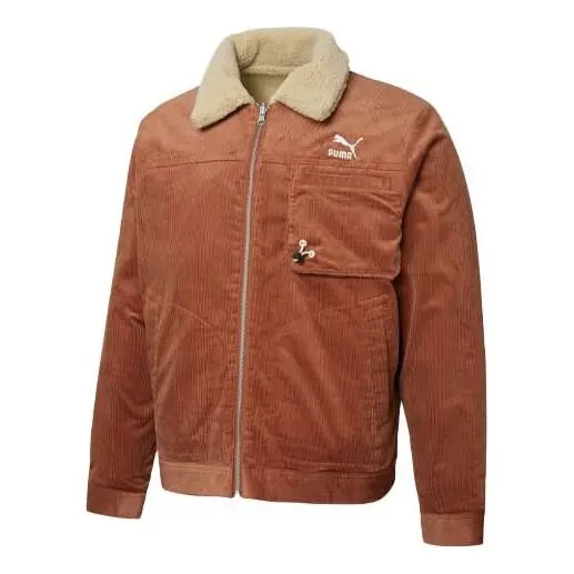 PUMA Corduroy Reversible Jacket With Embroidered Logo - Brown