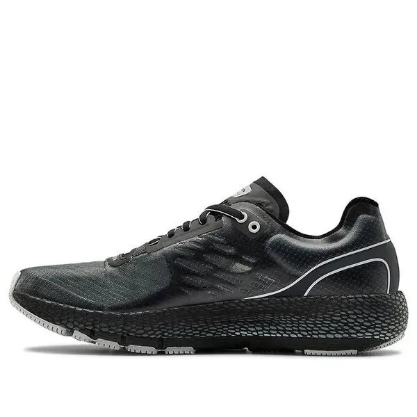 Under Armour Hovr Machina Lt - Black