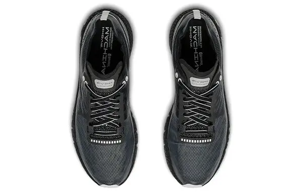 Under Armour Hovr Machina Lt