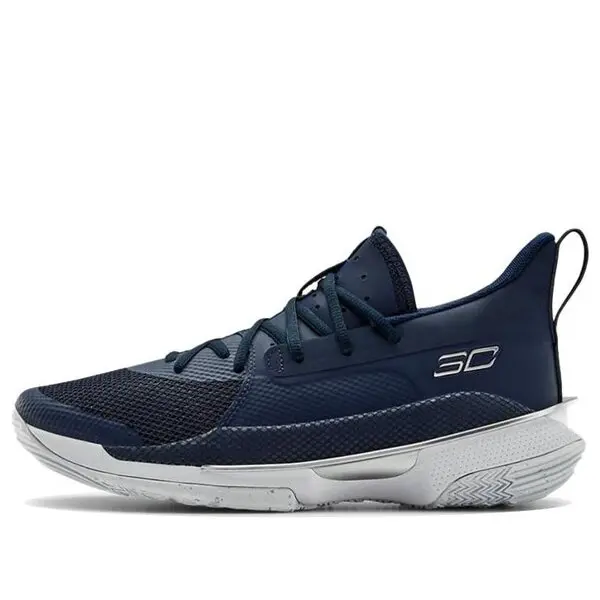 Under Armour Curry 7 Team "academy - Dark Blue