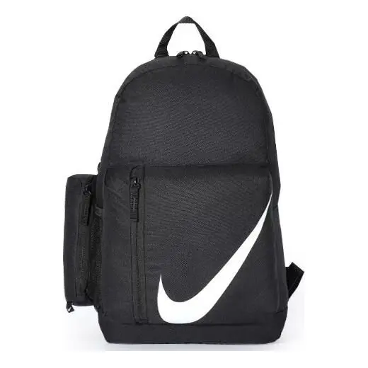 Nike Elemental Backpack