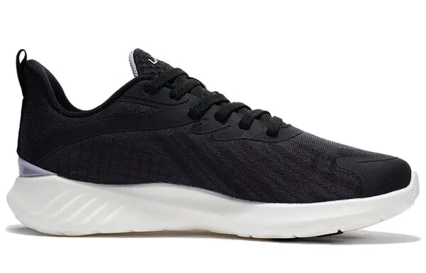 LI-NING Light Ease Sneakers
