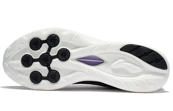LI-NING Light Ease Sneakers