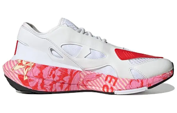 Adidas Ultra Boost 22 X Stella Mccartney Athletic Sneakers