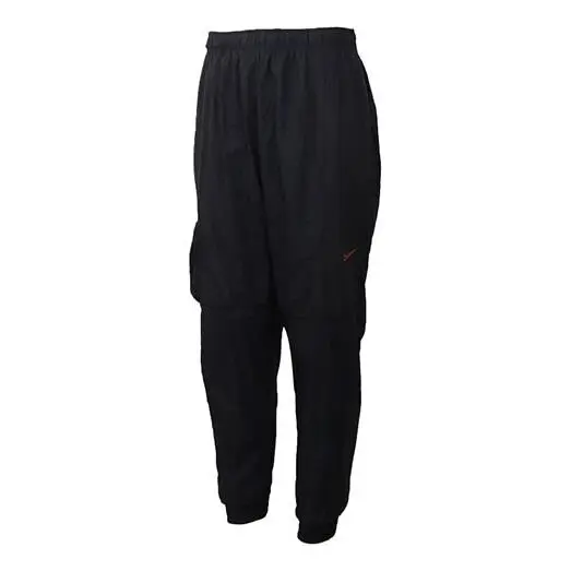 Nike Dri-fit Mesh Breathable Training Sports Pants