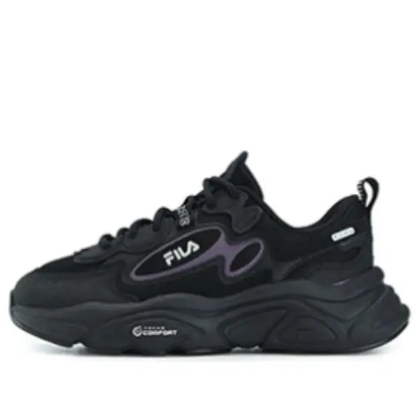 FILA Mars 1s+ Athletic Sneakers