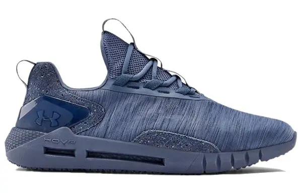 Under Armour Hovr Strt Sneakers