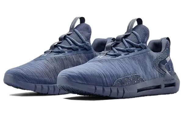 Under Armour Hovr Strt Sneakers - Blue