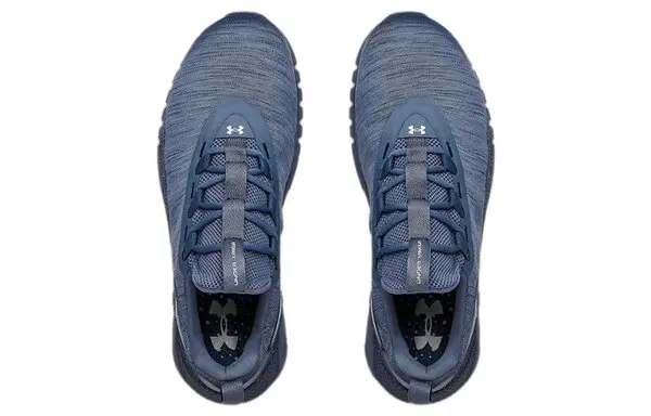Under Armour Hovr Strt Sneakers - Blue