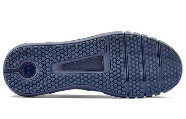 Under Armour Hovr Strt Sneakers - Blue